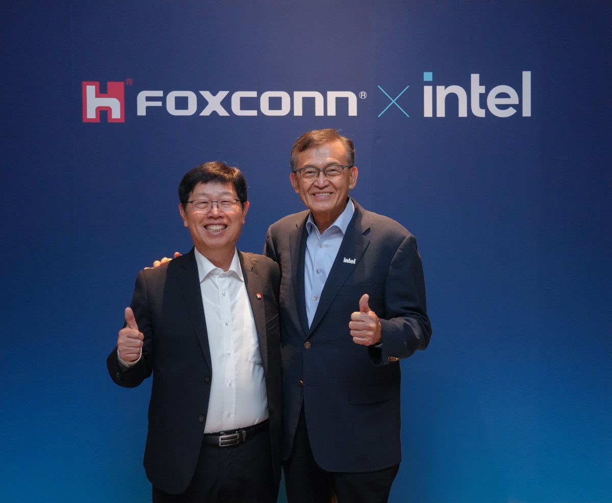 Foxconn and Intel team up to build next-gen AI systems